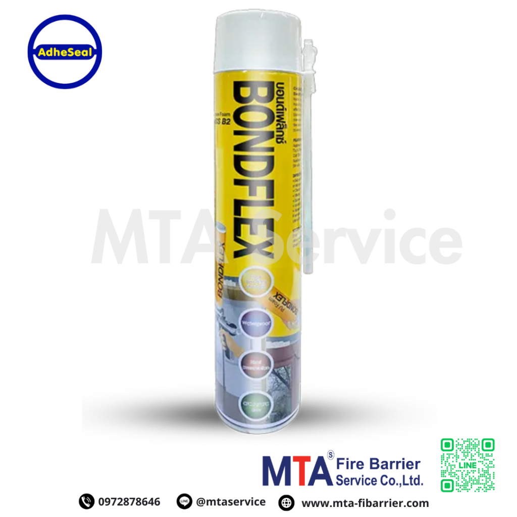 โฟมกันไฟ BONDFLEX® PU FOAM - MTA Fire Barrier